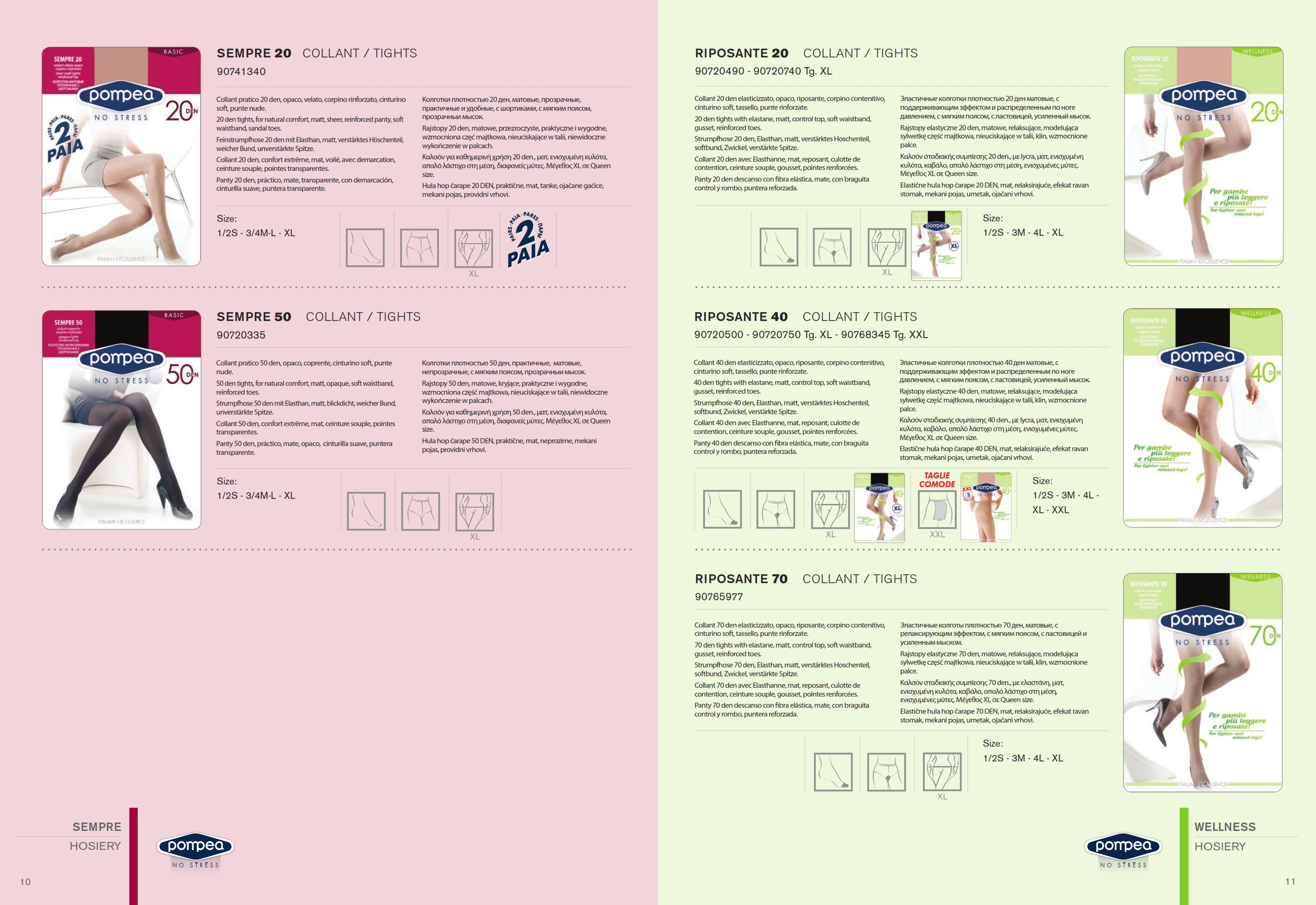 Pompea Pompea-basic-collection-7 Basic Collection | Pantyhose Library