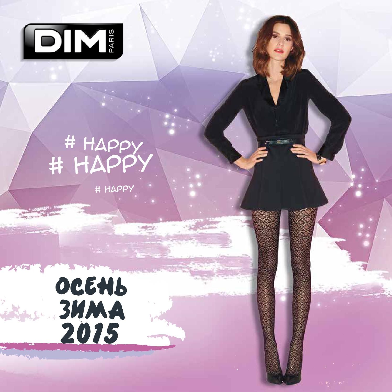 Dim Dim-fw-2015-2016-1 FW 2015 2016 | Pantyhose Library