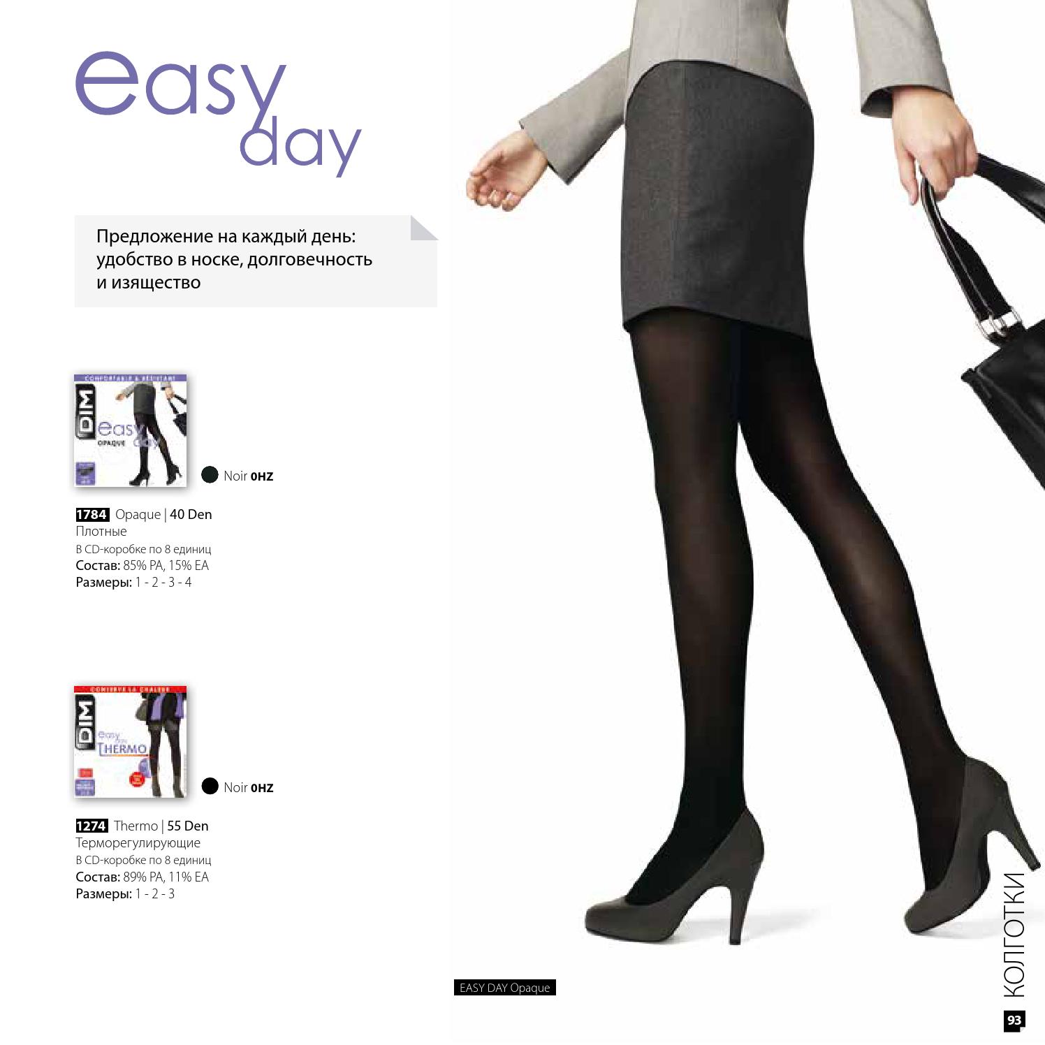 Dim Dim-fw-2015-2016-13 FW 2015 2016 | Pantyhose Library