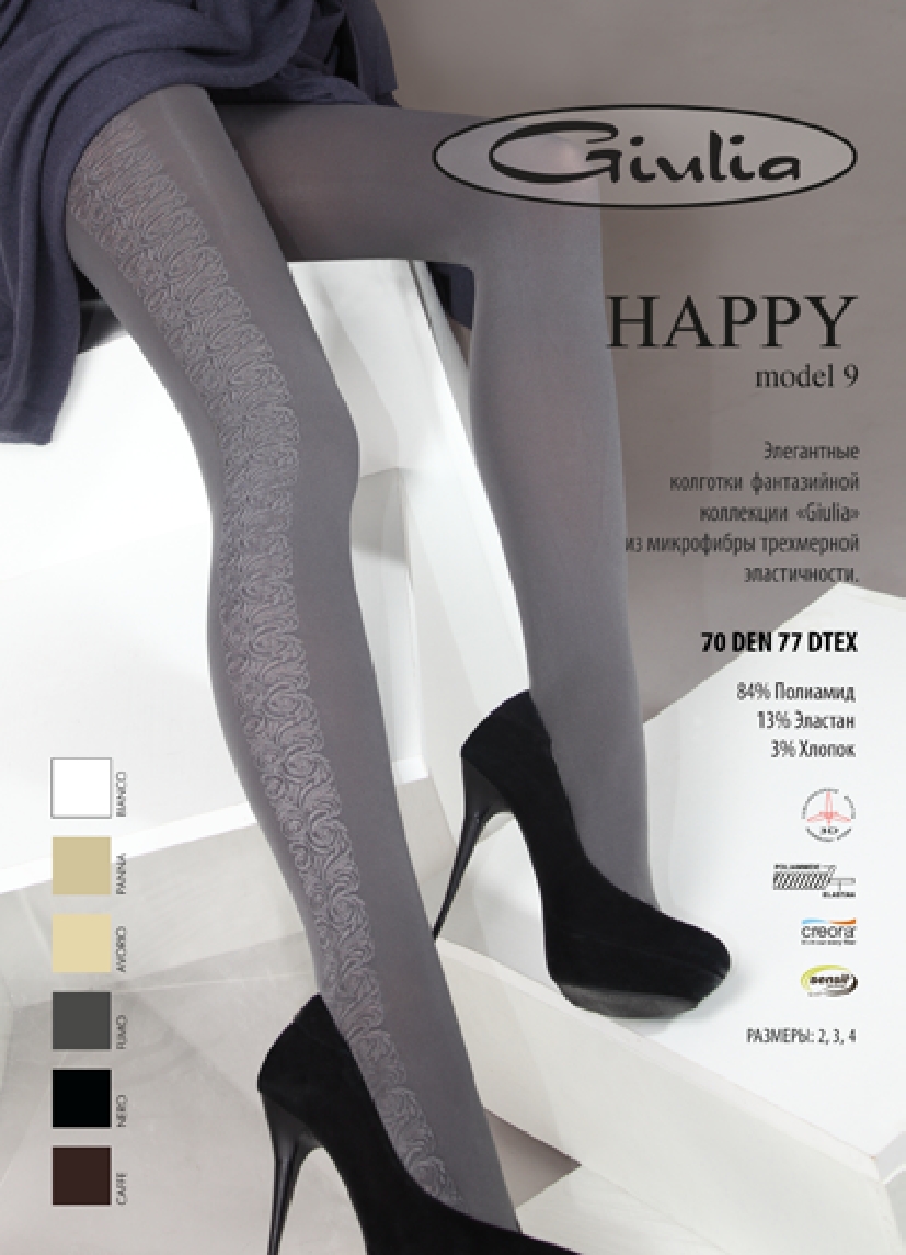 Giulia Giulia-winter-collection-26 Winter Collection | Pantyhose Library