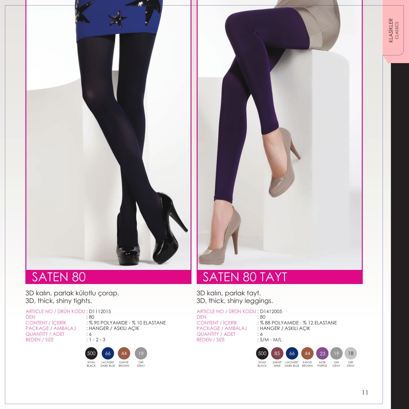 Day Mod Day-mod-collection-11 Collection | Pantyhose Library